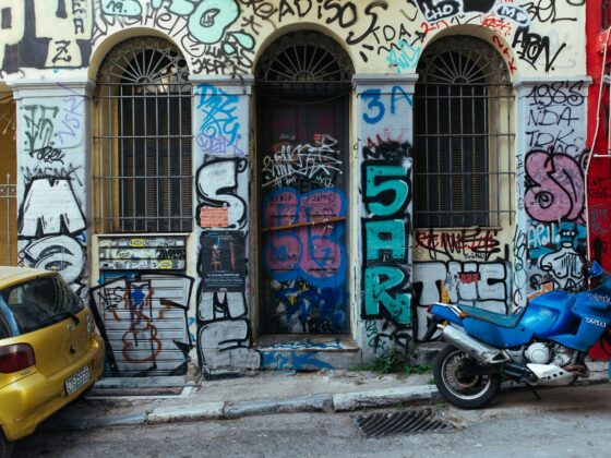 Παραίτηση από το Δημόσιο: Τι ισχύει, ποια η διαδικασία και ποιες οι ...