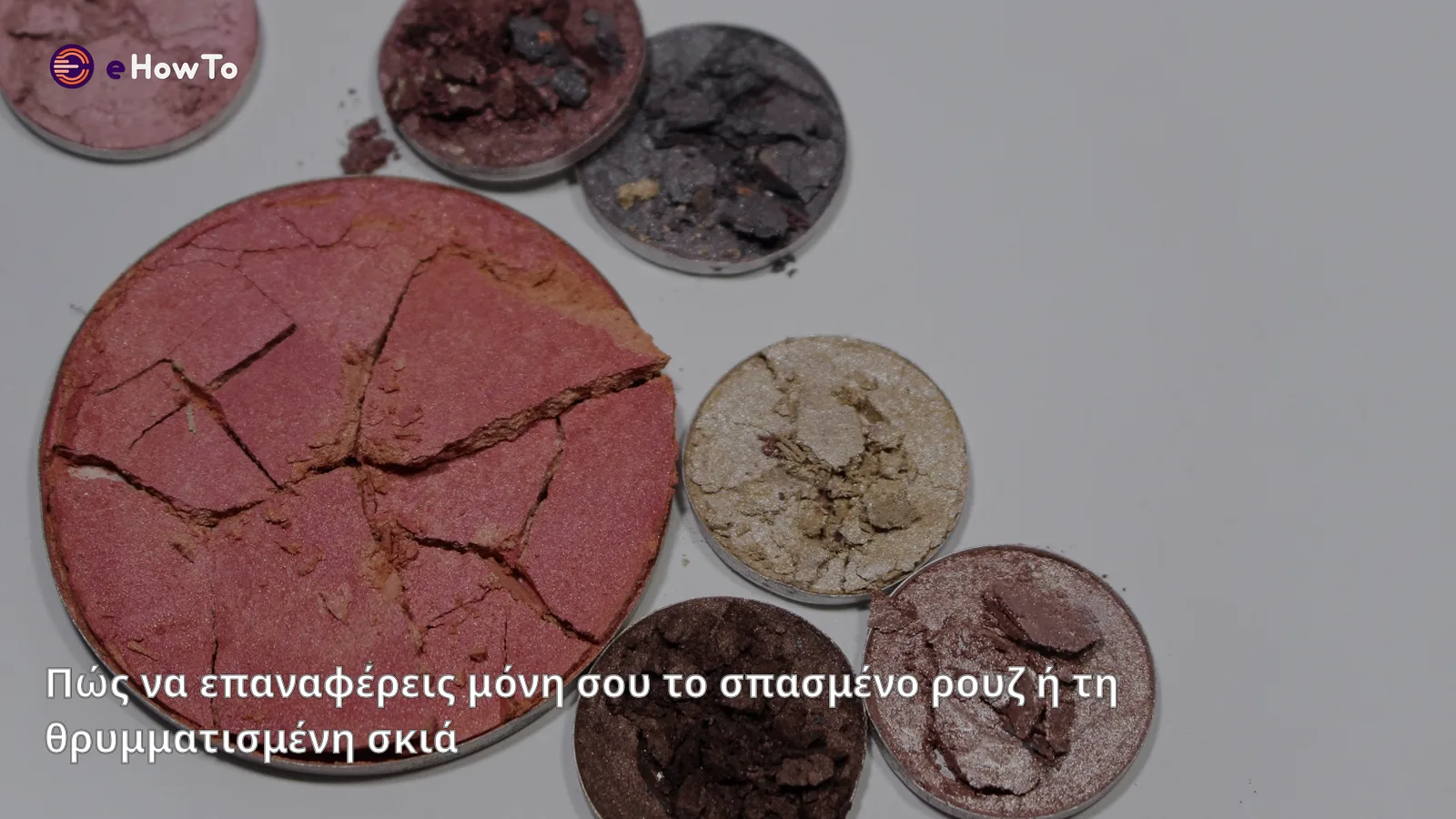 Φορολογική δήλωση 2025: Πώς να την κάνεις μόνος σου