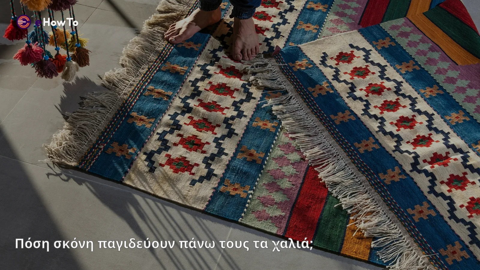 Φορολοταρία: Πώς να δεις αν κέρδισες στην κλήρωση της ΑΑΔΕ