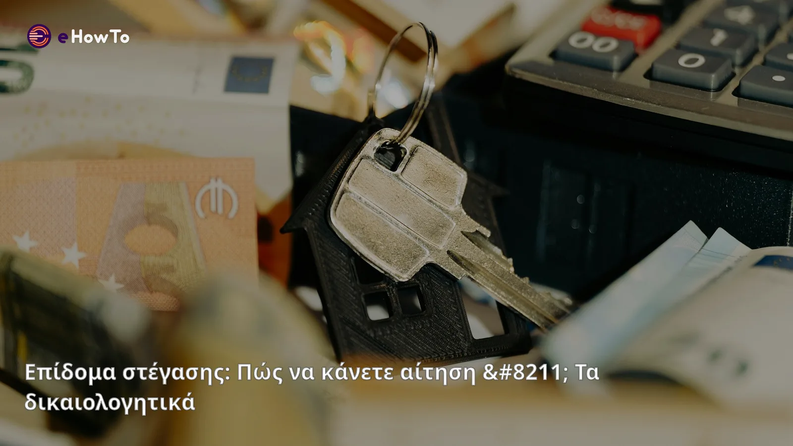 Gov.gr: Πως θα κάνετε αντικατάσταση σε νέου τύπου δίπλωμα οδήγησης
