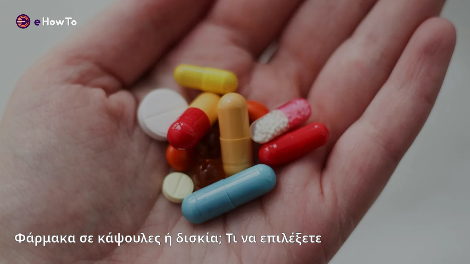 Επίδομα γέννησης: Πότε γίνονται οι πληρωμές