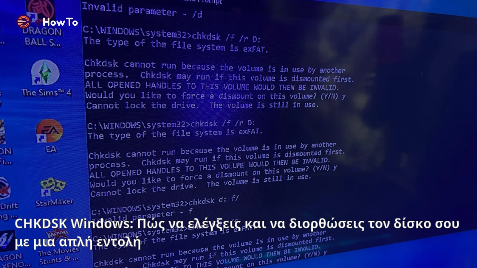 ERTFLIX: Πώς να συνδεθείς στην αγαπημένη πλατφόρμα