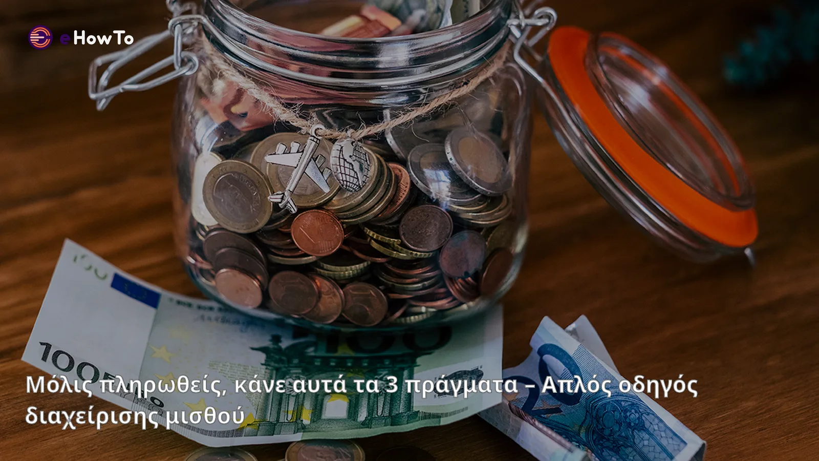 Ονειροκρίτης: Τι σημαίνει αν δεις μωρό;