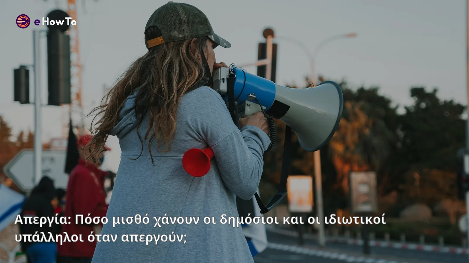 Ελάχιστο εγγυημένο εισόδημα: Τι αλλάζει για τους δικαιούχους